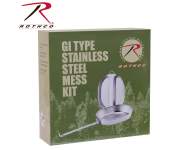Rothco Deluxe 5 Piece Mess Kit