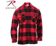 Rothco | Wholesale Military, Tactical, Outdoor Clothing and Gear