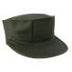 Rothco 8 Point Military Cap
