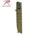 Rothco MOLLE Compatible Machete Sheath - 18 Inch